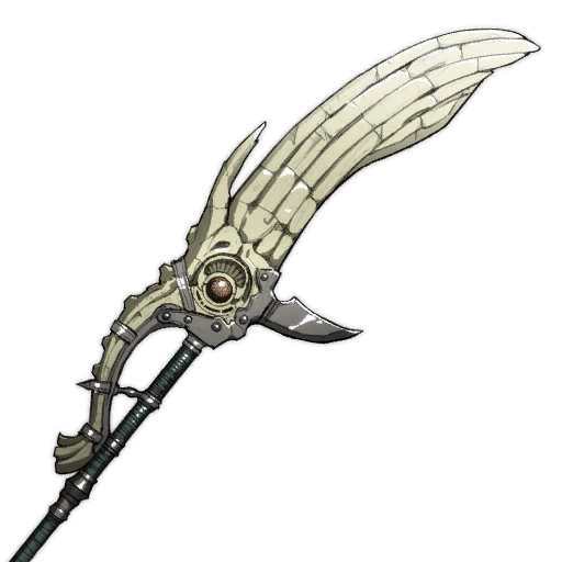 Heroes' Relics and Sacred Weapons
